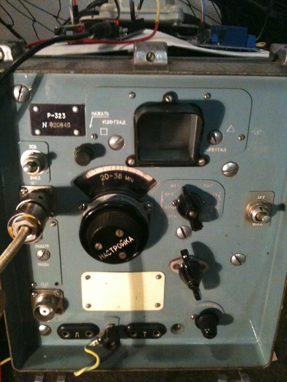 A gyűjtő polca: Az R-323 kezelési utasítása | ha5kdr.hu – Budapest ...