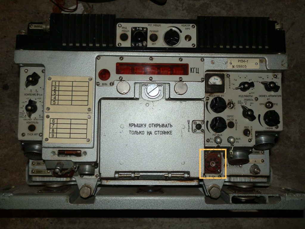 Step by step R-134 russian radio instructions | ha5kdr.hu – Budapest ...